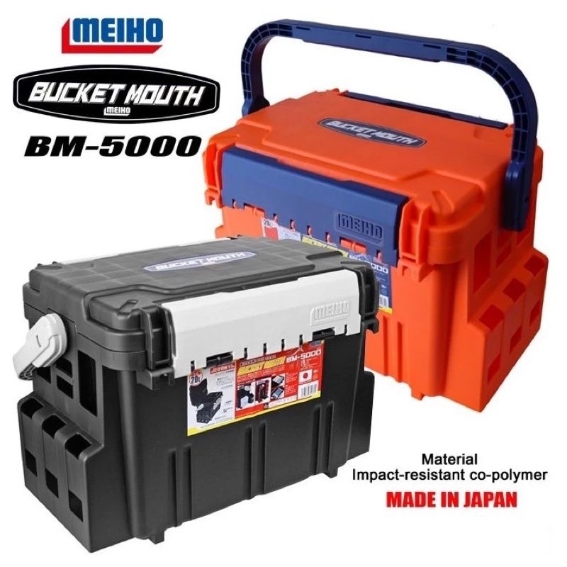 MEIHO Bucket Mouth BM 5000 Tackle Box 20 Liters | Shopee Philippines