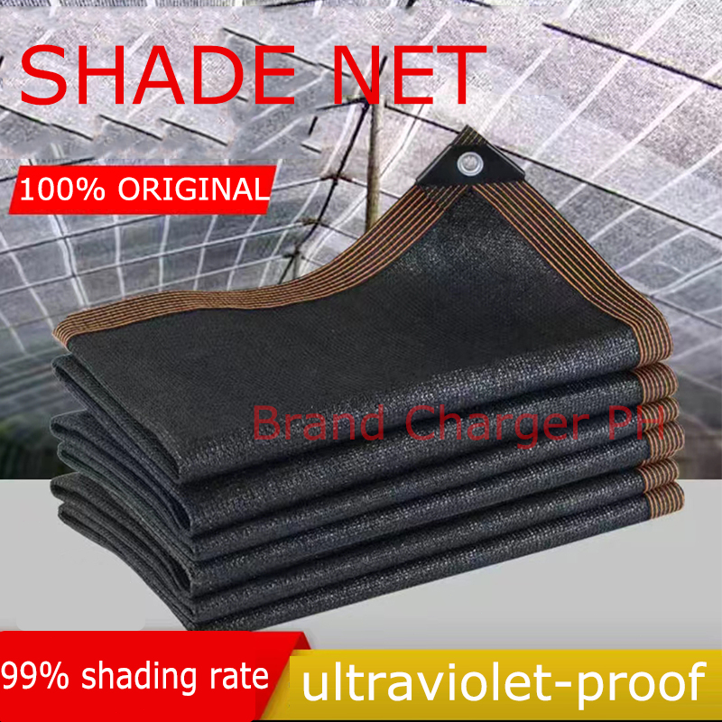 Shade Net Anti UV 99% Sunshade Net Outdoor Garden Net Farm Net ...