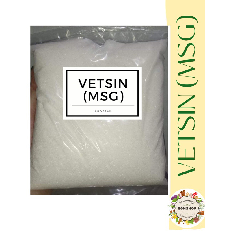 Vetsin -Msg (Authentic) | Shopee Philippines