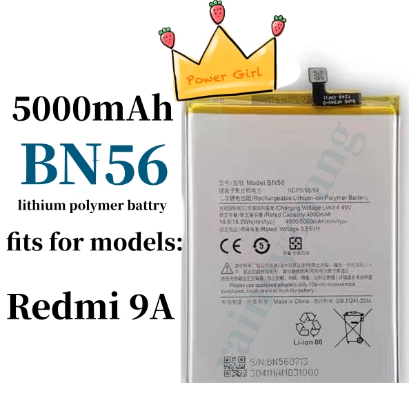 XiaoMi Battery Capacity BN56/BN 56/For Xiaomi Redmi 9A 9C/5000MAH ...