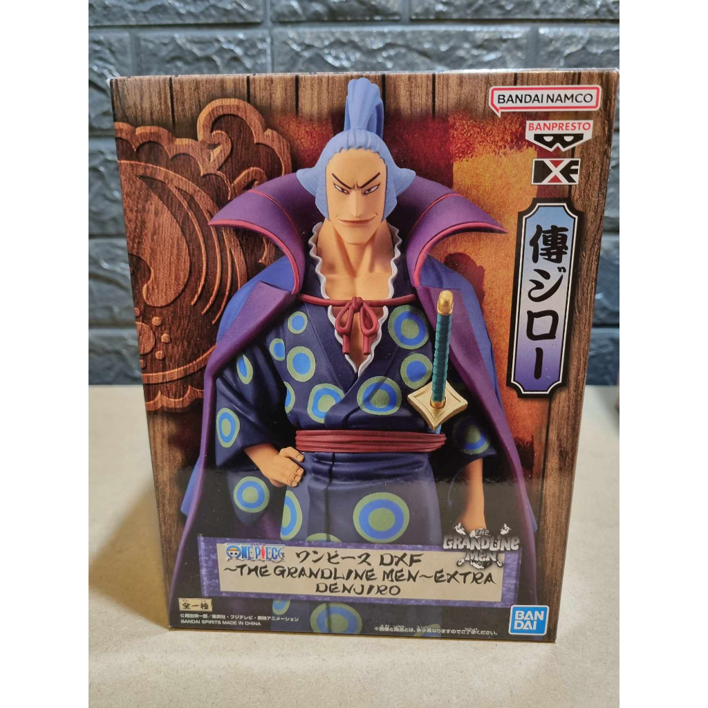 One Piece Red Grandline Men Lady DXF Authentic Banpresto Figure Uta ...