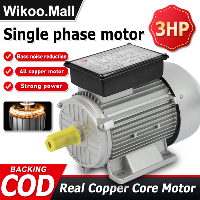 Electric Motor / Induction Motor 3HP Single Phase Motor 220V Grinder ...