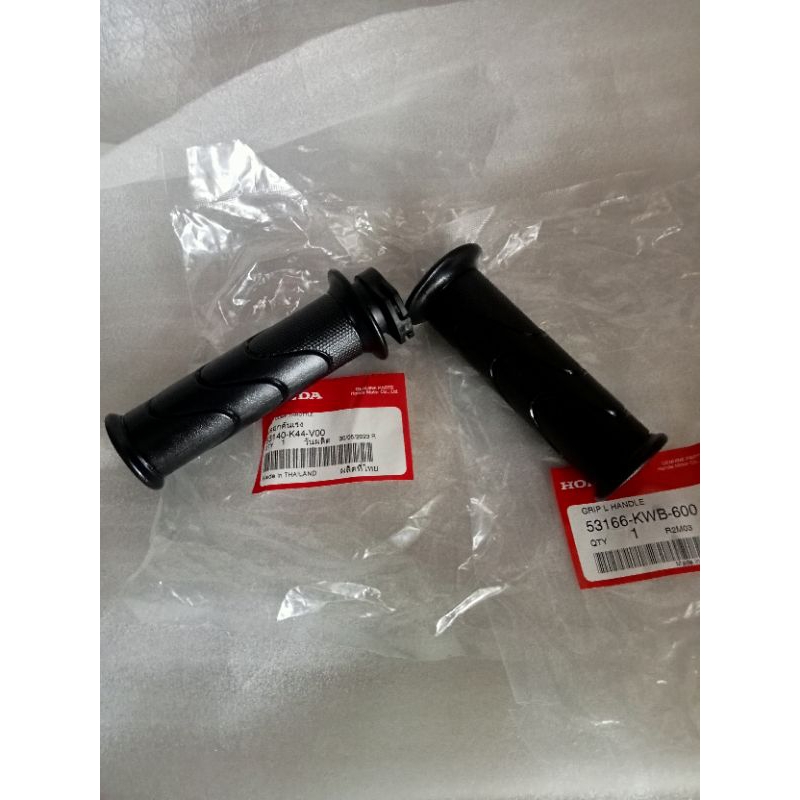 Handle Grip Honda Beat fi v2 Click 125 V2 150 V2 Left and Right Set ...