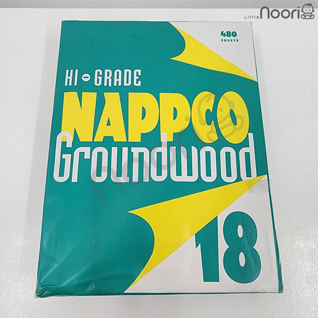 NAPPCO Groundwood Bond 18 63 gsm (480/ream) | Shopee Philippines