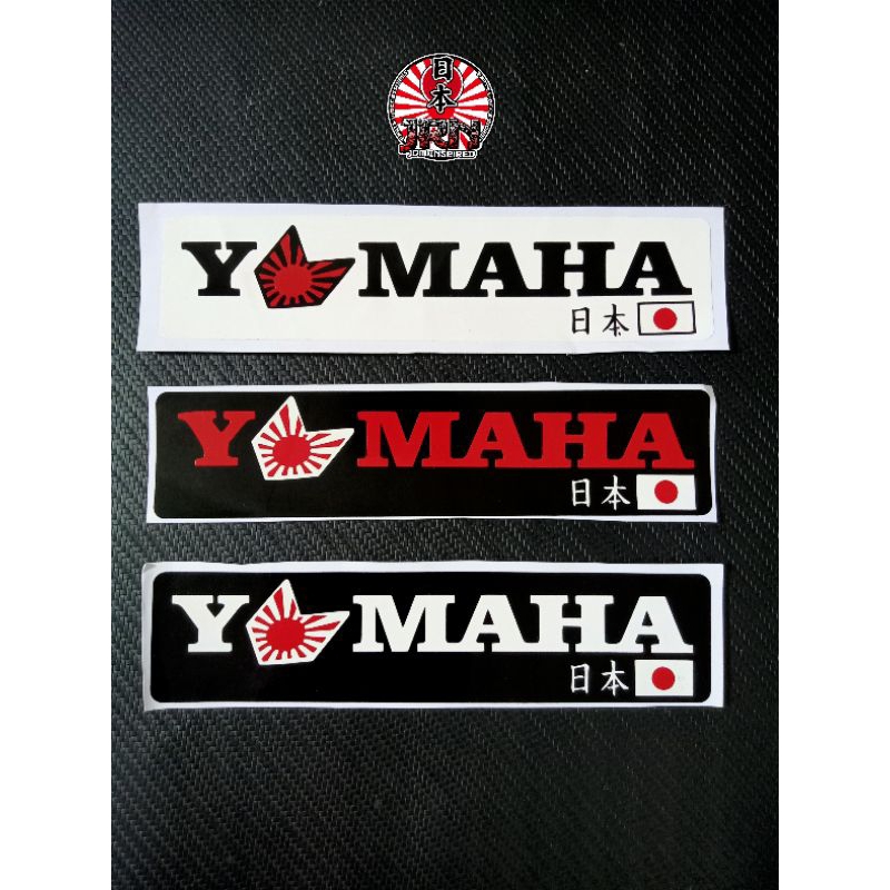 Yamaha Japan JDM Sticker - JDM Japan Inspired | Shopee Philippines