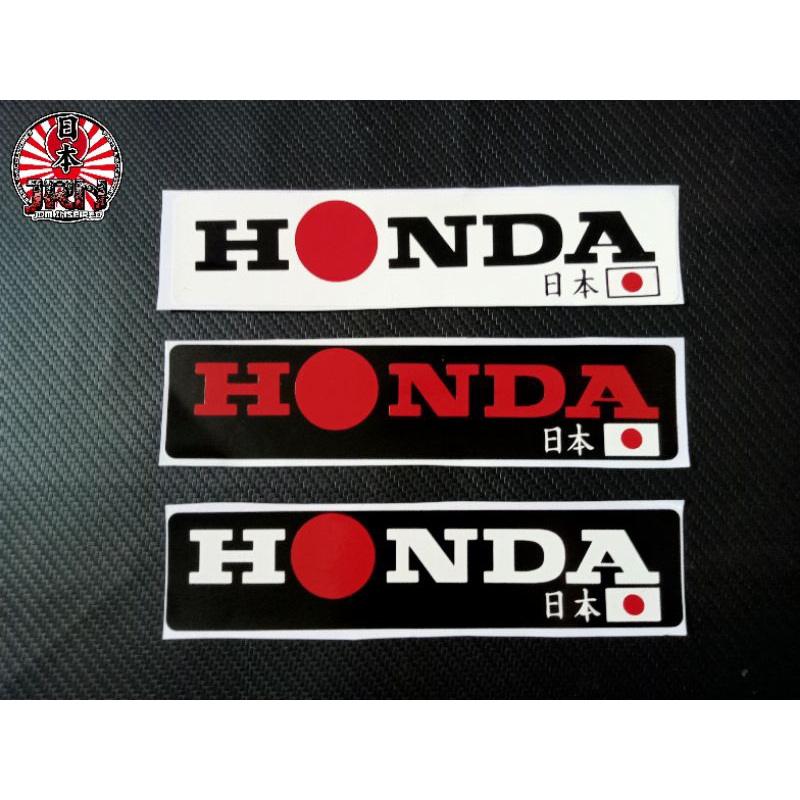Honda Japan JDM Sticker - JDM Japan Inspired | Shopee Philippines