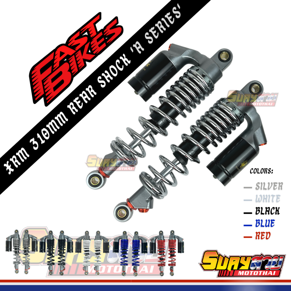 SUAY FASTBIKES A Series XRM Wave Tmx Smash Vega 310mm Motorcycle Rear ...