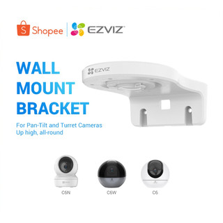 Ezviz Smart Home Security Camera Wall Mount Bracket for C6N, C6N G1, C7 ...