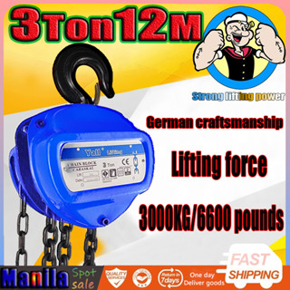Industrial Grade Chain Block (1T | 2T | 3T | 5T x 3M |6M |9 |12 Meters) CE/GS Approved | Shopee ...