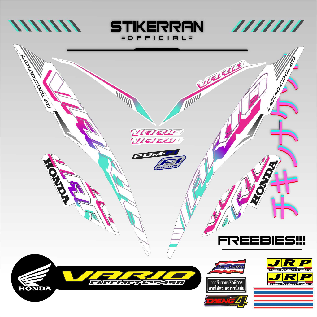 HONDA CLICK V2 VARIO WHITE SERIES LATEST DECALS 2023 EDITION | Shopee ...