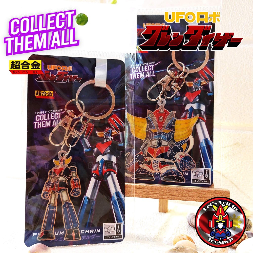 (FEW STOCKS LEFT) UFO Grendizer Diecast Keychain (Regular / Deformed ...
