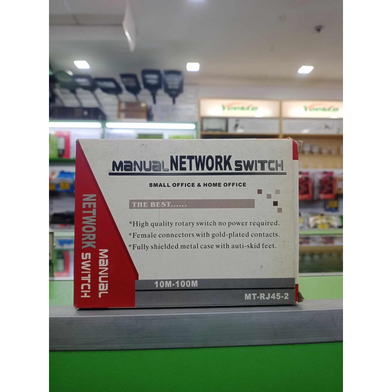 MANUAL NETWORK SWITCH | Shopee Philippines