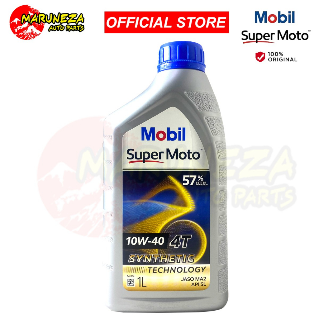 Mobil Super Moto 4T 10W-40 Synthetic 1 Liter | Shopee Philippines