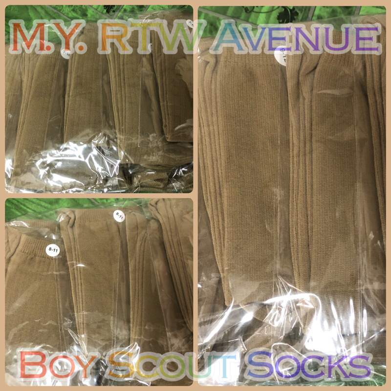 Socks for BSP (Dark Khaki) | Shopee Philippines