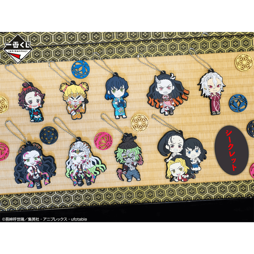 Demon Slayer Ichiban Kuji The Town where Demons live Prize H Rubber ...