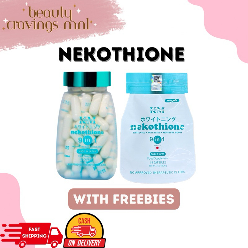 Nekothione by Kath Melendez | Shopee Philippines