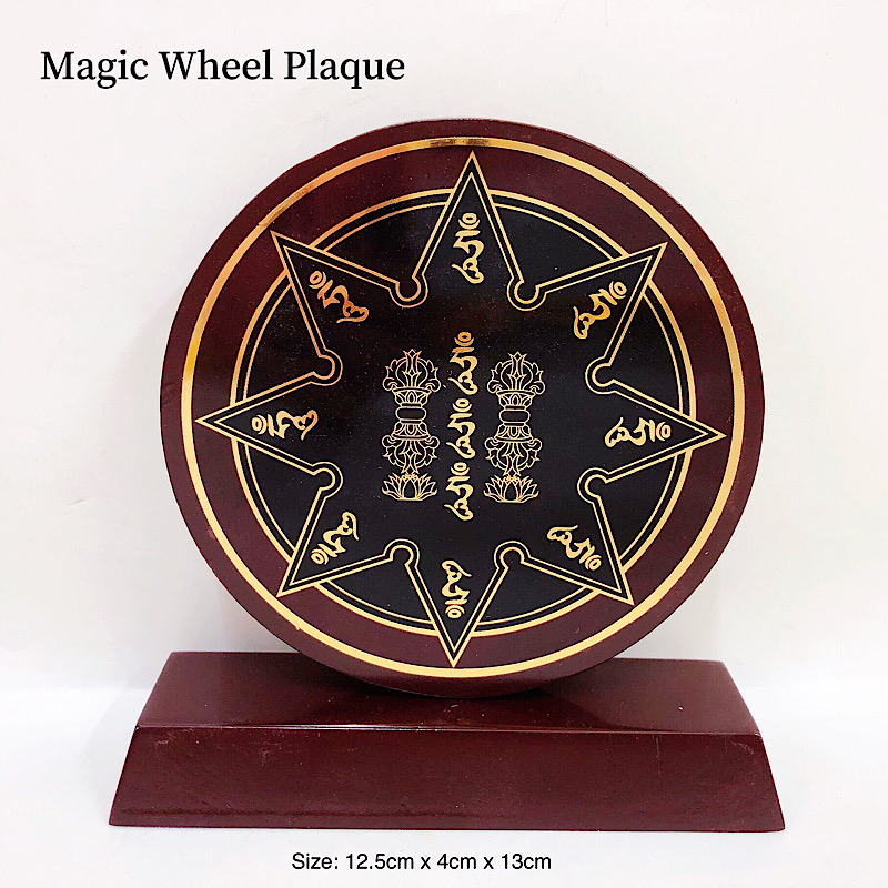Fengshui Magic Wheel Plaque The Heart Of Prajna Paramita Sutra | Shopee ...