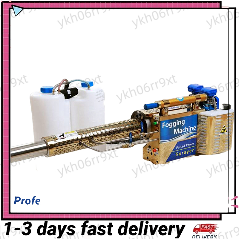 Thermal Fogging Machine Farm Garden Disinfection Sprayer Fog for ...