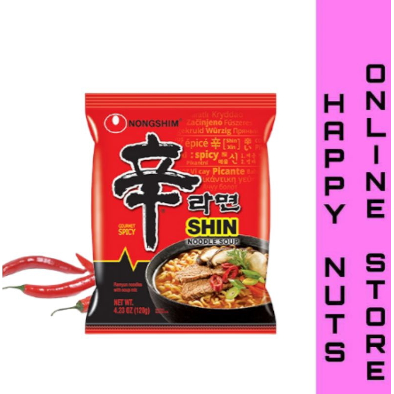 NONGSHIM Shin Ramyun 120g | Shopee Philippines