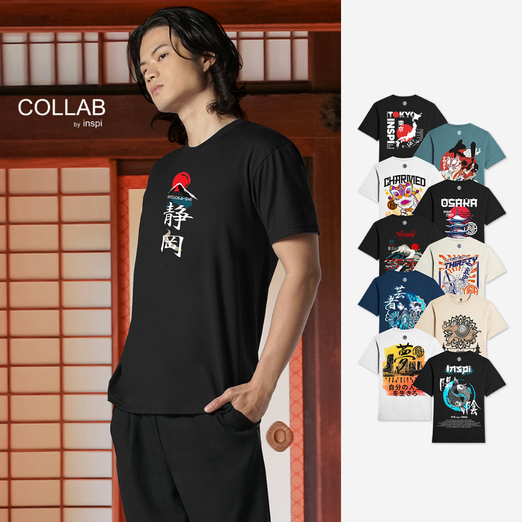 COLLAB By Inspi Tees Oriental Asian Inspired Collection Tshirt for Men ...