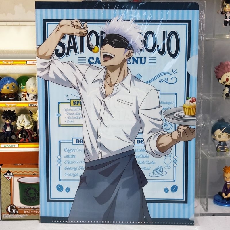 Jujutsu Kaisen ~ Folders (A4) (1/2) | Shopee Philippines