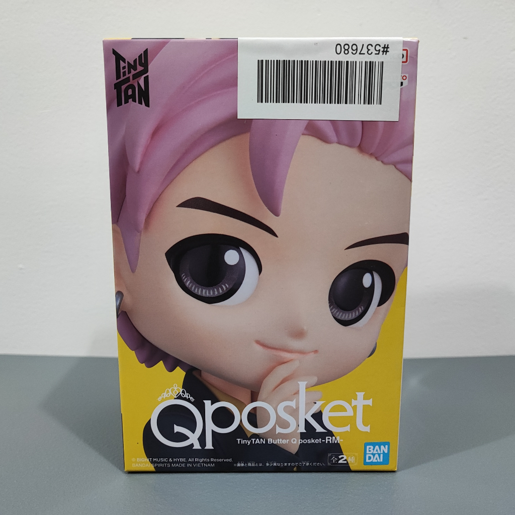 [MISB] Banpresto BTS TinyTAN Butter Qposket RM | Shopee Philippines