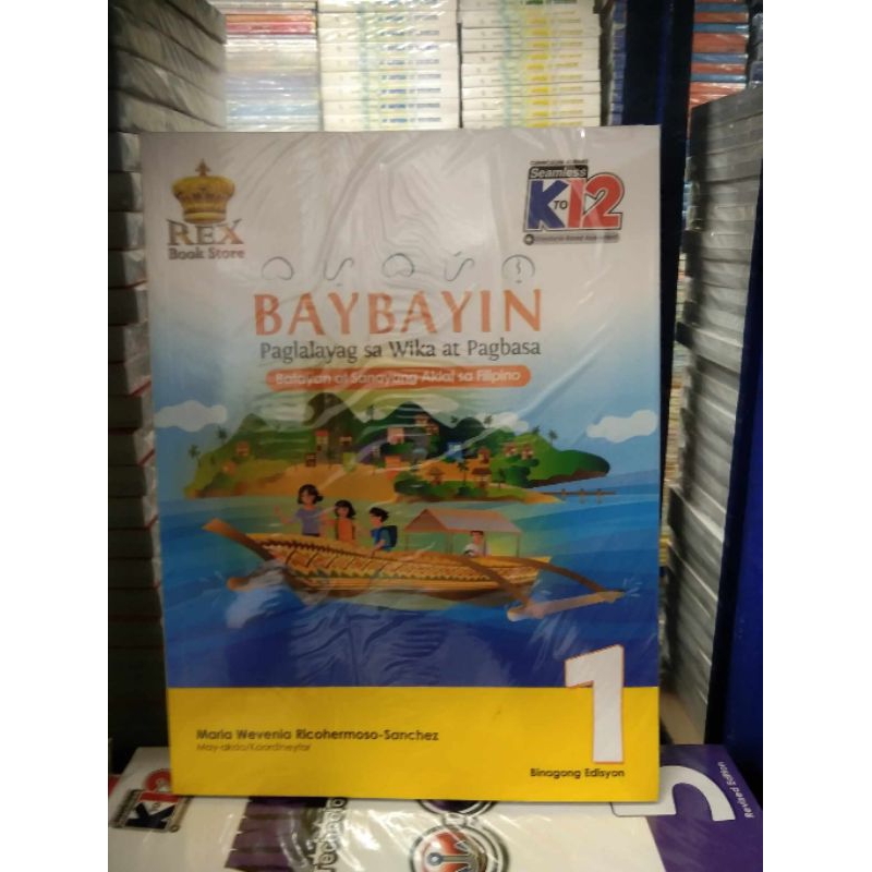 Baybayin Paglalayag sa Wika at Pagbasa Grade 1,2,3,4,5,6 per book ...