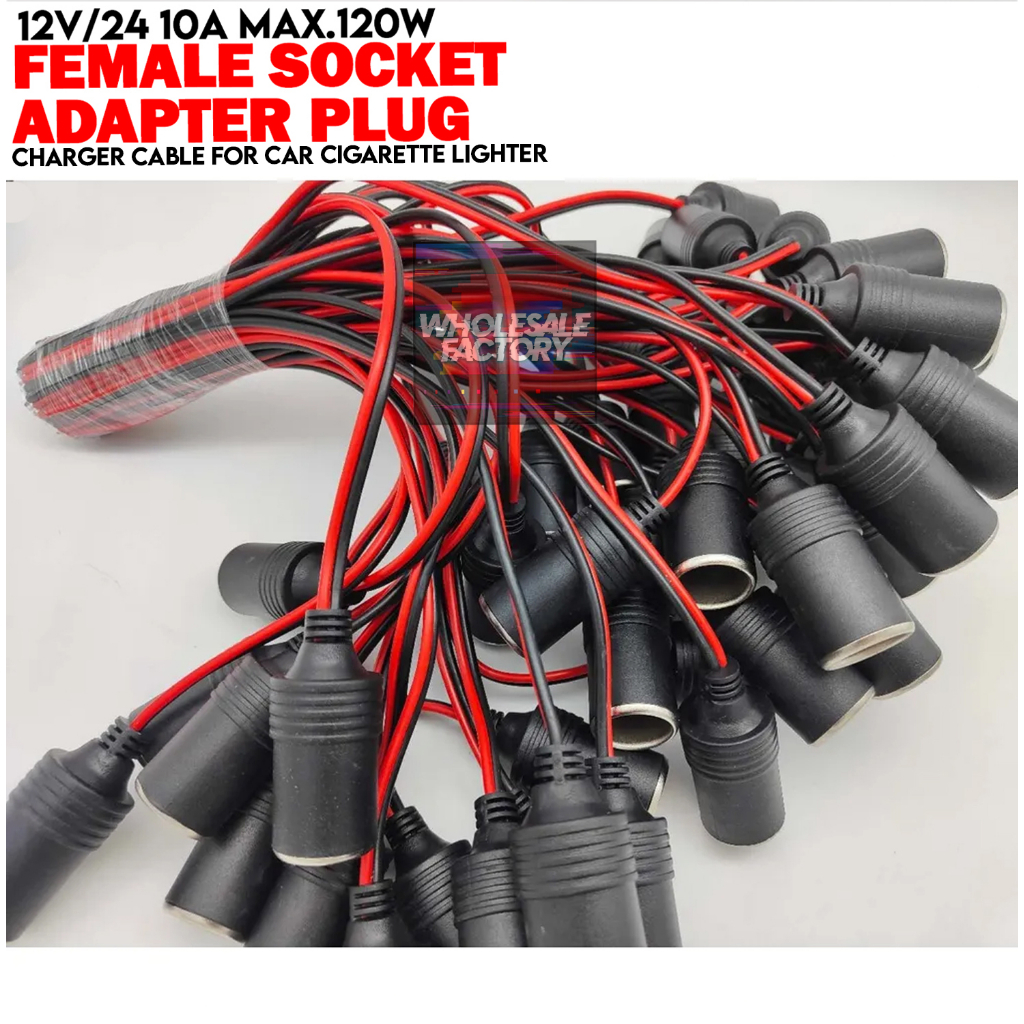 🟦12V /24 10A Max.120W Car Cigarette Lighter Female Socket Plug Adapter ...