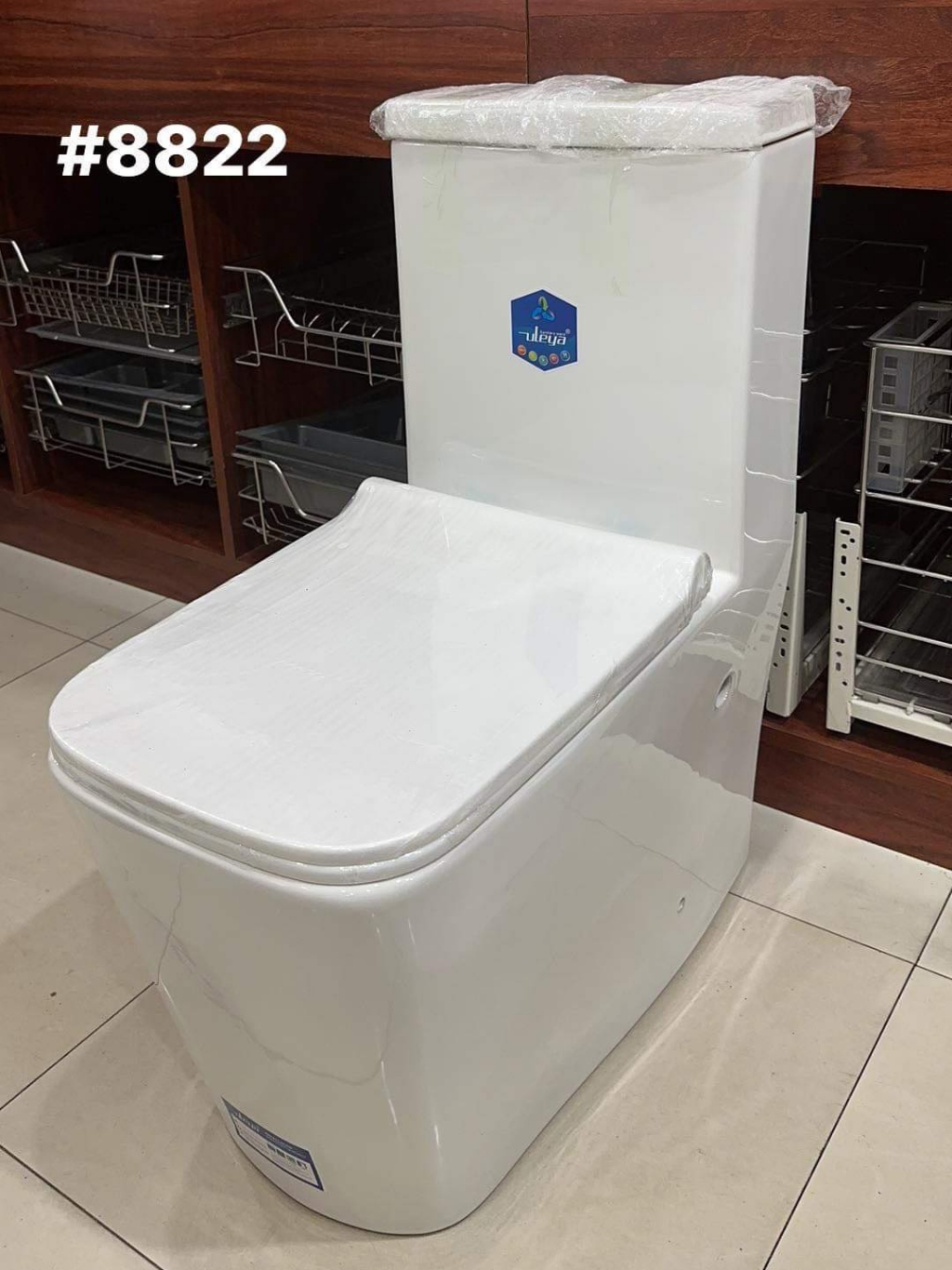 Rimless Toilet 8822 - Modern water closet / Water Saving / Dual flush ...