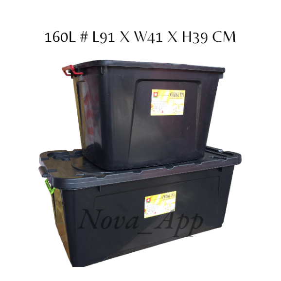 STORAGE BOX 160L SAMPAGUITA #832 Storage BOX WITH COVER and WHEELS ...