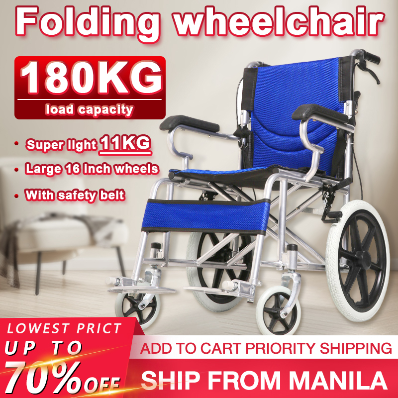 wheelchair for adult folded wheel chair wheelchair for pwd kids ...