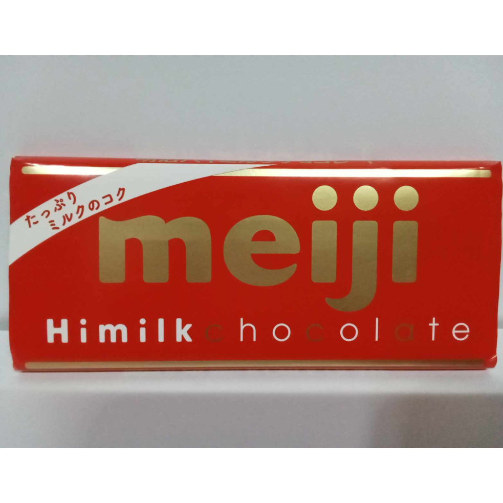 MEIJI HI MILK CHOCOLATE | Shopee Philippines