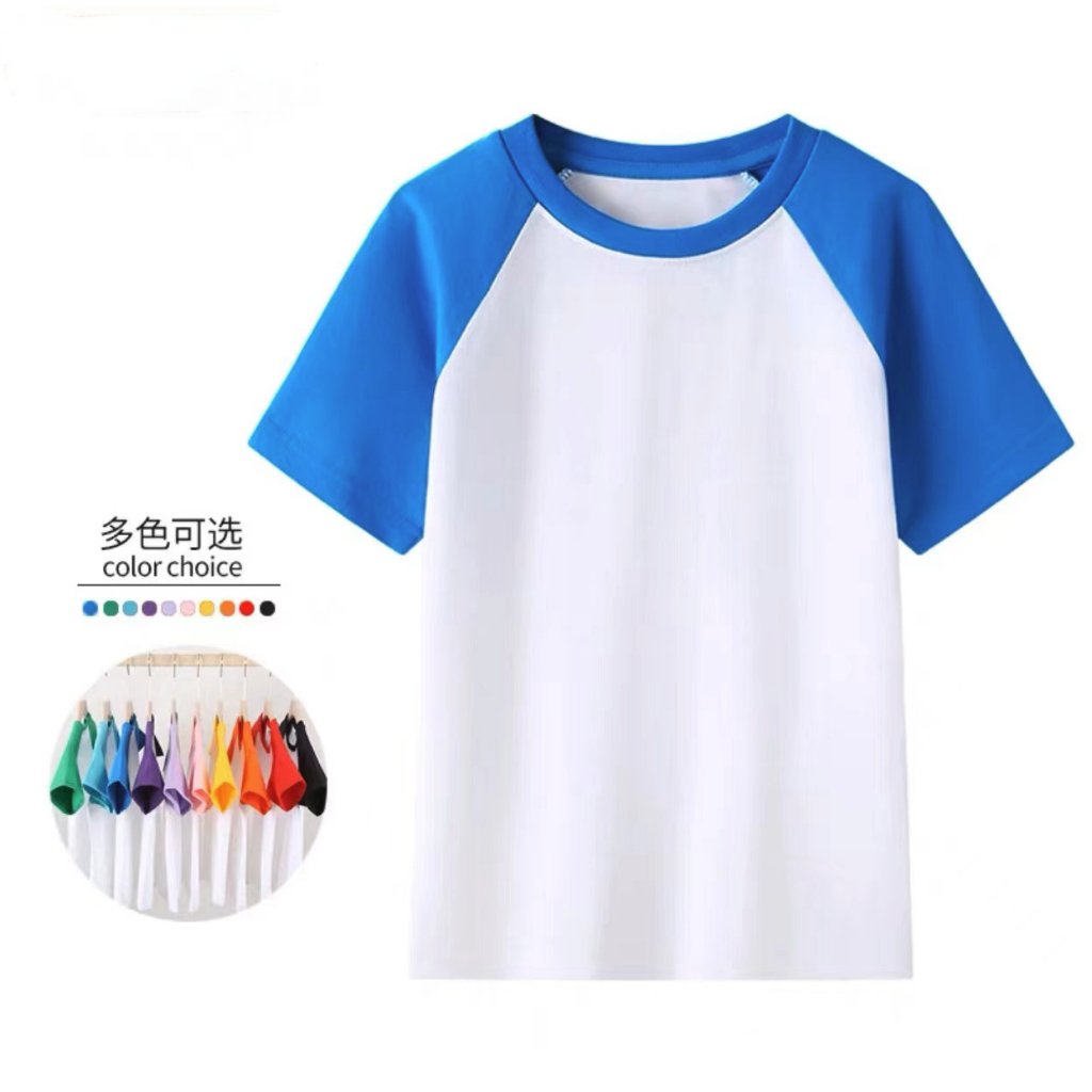 SIMPLE drifit T-shirt Unisex Crew Neck Two Color Panel T-Shirt | Shopee ...