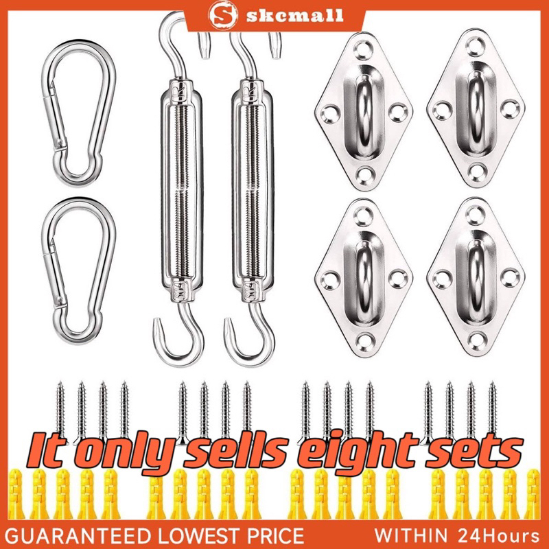 COD 8pcs/set Shade Sail Hardware Kit 304 Stainless Steel Hook Snap hook ...