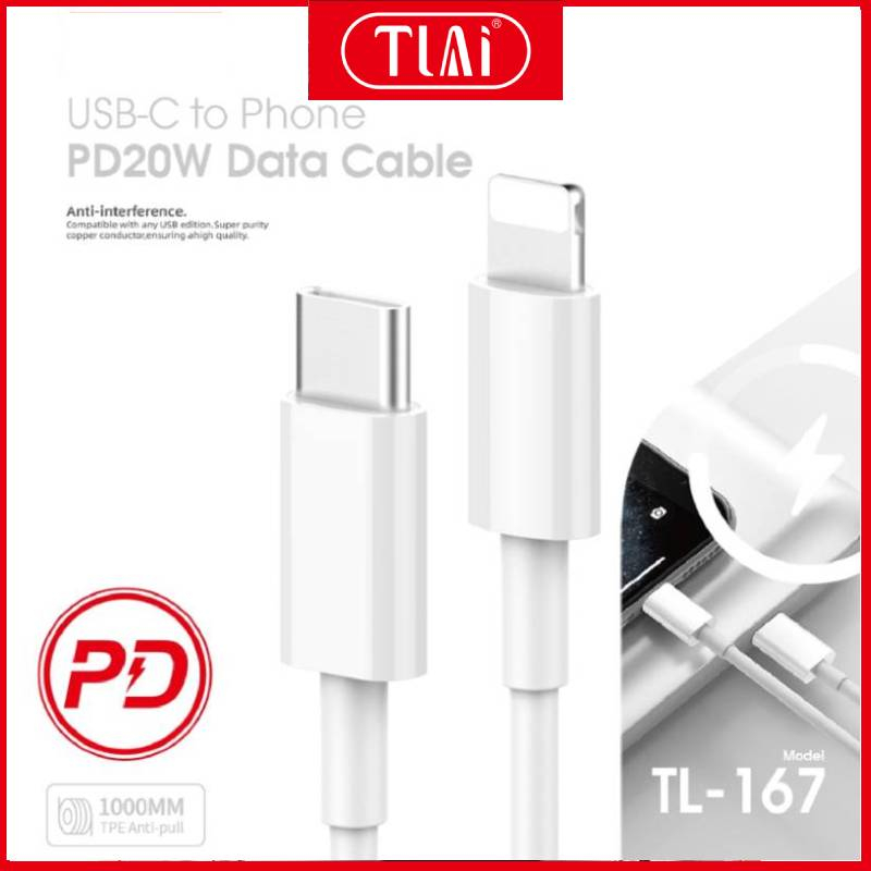 TLAI TL-167/168 20W PD Super Charging Cable Wired 1 / 2 / 3 Meter ...