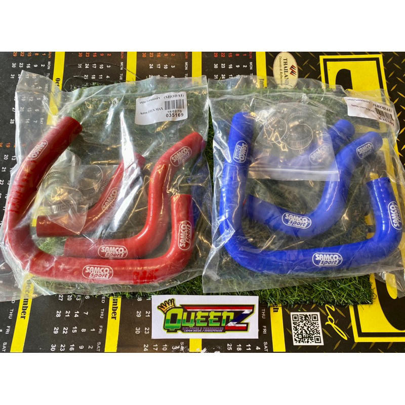 Samco Radiator Hose Original For Nmax/Aerox v1/v2 PLug N PLay | Shopee ...