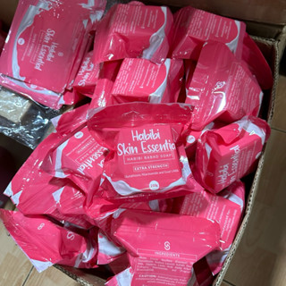 HABIBI SKIN - Babad Soap, Glowing Set, Sunscreen & Lotion by Crissa ...