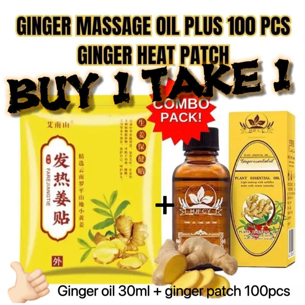 『BUY 1 TAKE 1』(GINGER SET) Ginger Essential Massage Oil withC100 PCS ...