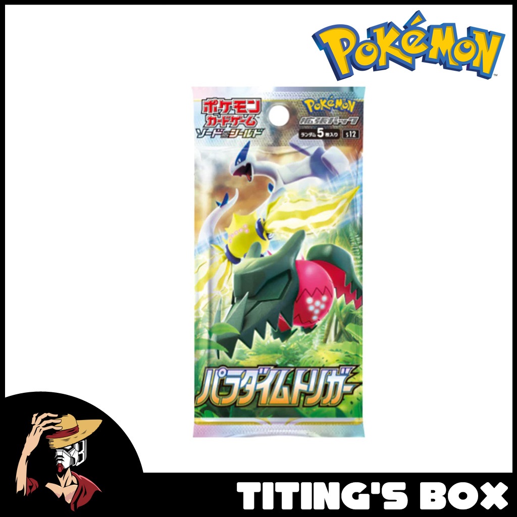 [JP] Pokemon TCG S12 Paradigm Trigger Sealed Booster Pack (1 Pack ...