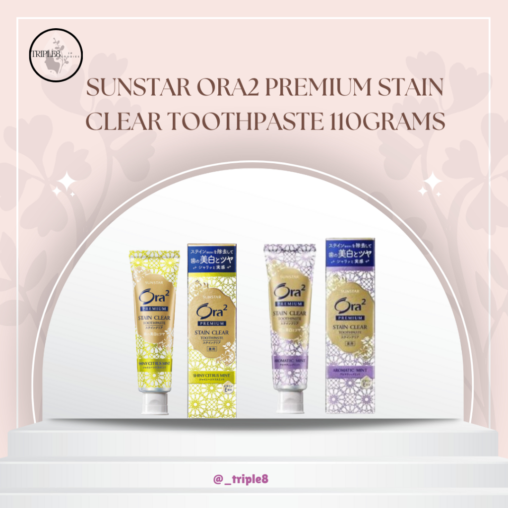 SUNSTAR ORA2 PREMIUM STAIN CLEAR TOOTHPASTE 110GRAMS | Shopee Philippines
