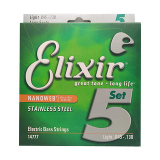 elixir - Best Prices and Online Promos - Jan 2024 | Shopee Philippines