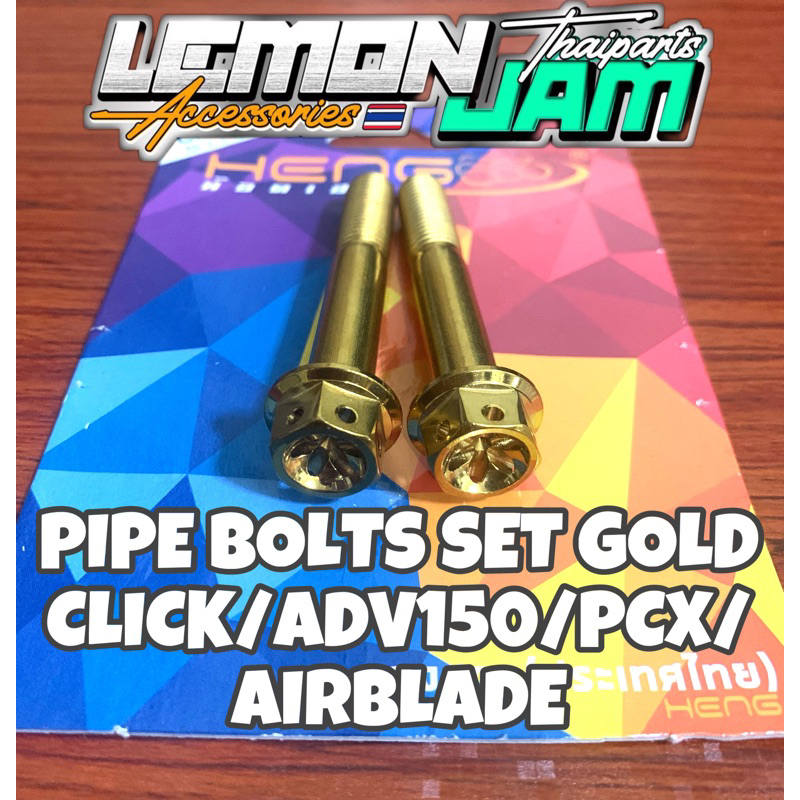 PIPE BOLT SET CLICK / PCX / ADV 150 / AIRBLADE CNC GEAR / GOLD | Shopee ...