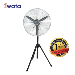 Iwata Philippines, Online Shop | Shopee Philippines