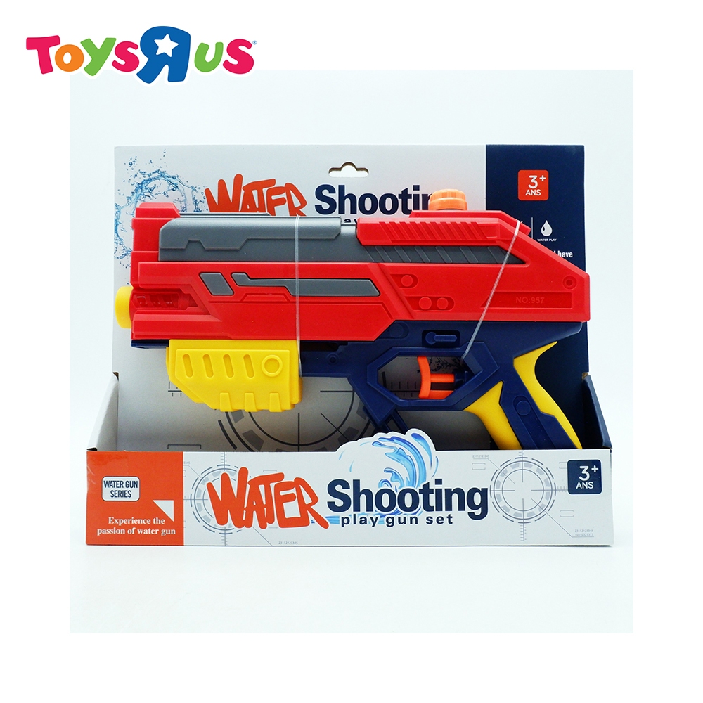 Great Value Toys Water Gun No.957 | Shopee Philippines