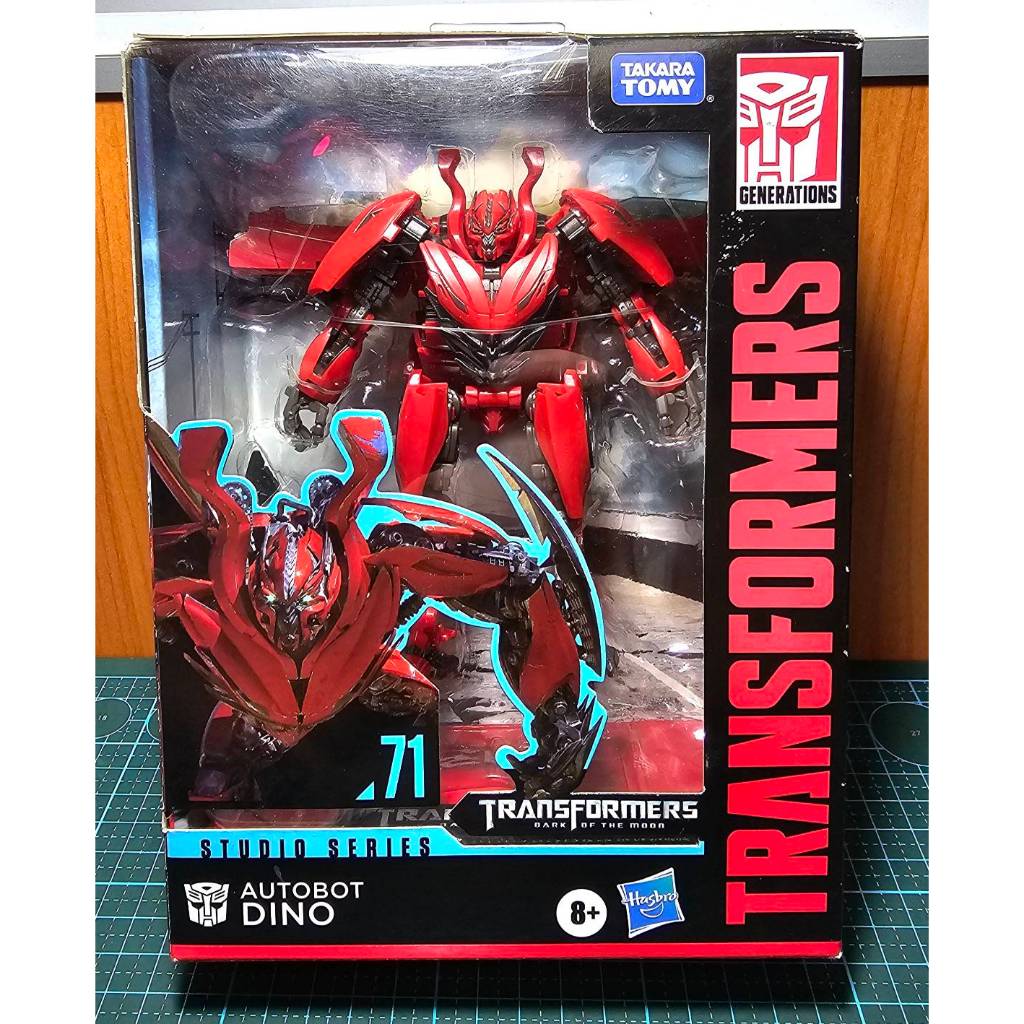 Transformers TF SS-71 Autobot Dino Studio Series Dark of the Moon DOTM Deluxe Class Mirage ...