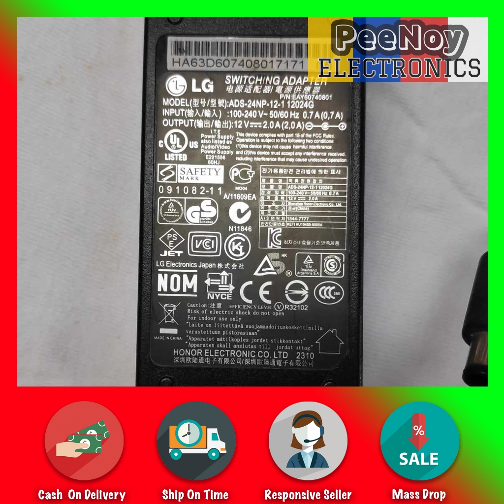 LG SWITCHING ADAPTER P/N: P/N: EAY60740801 MODEL:/型號:ADS-24NP-12 ...