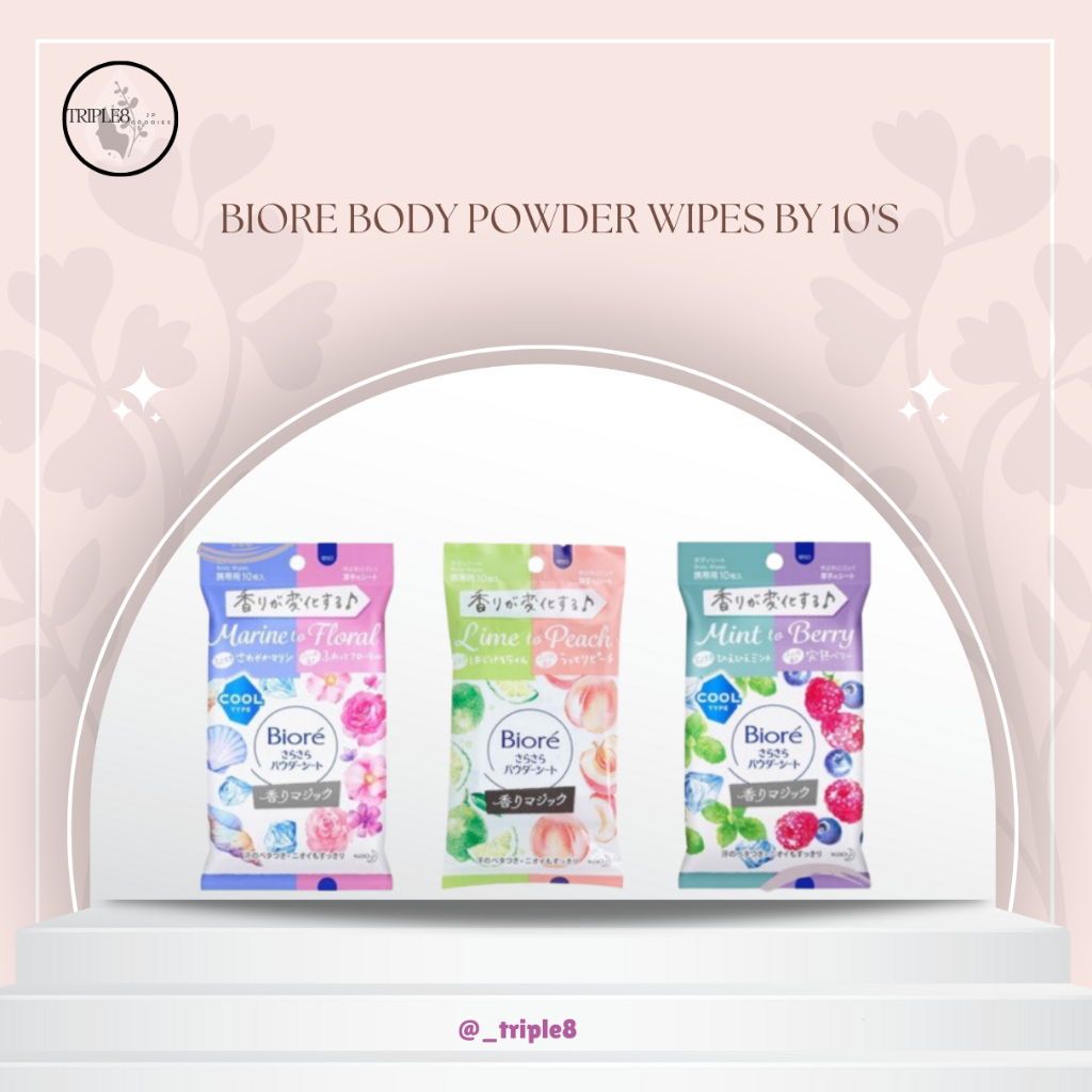 Biore Body Powder Wipes by 10's | Shopee Philippines