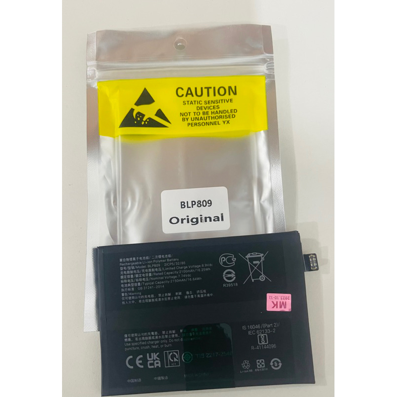 FOR REALME Q2 PRO BLP809 Battery | Shopee Philippines