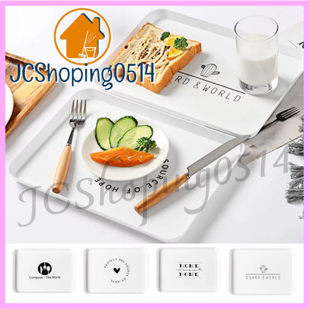 SHHM Nordic Style Plastic Serving Tray Rectangle Dinner Plate Dessert Tea Breakfast Bread Tray ...