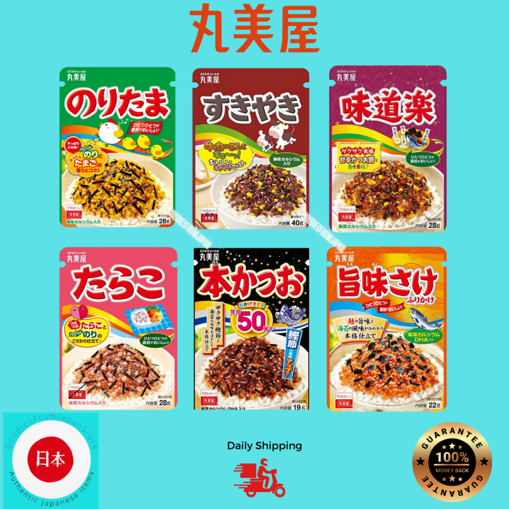 MARUMIYA Furikake Rice Seasoning Japan | Shopee Philippines